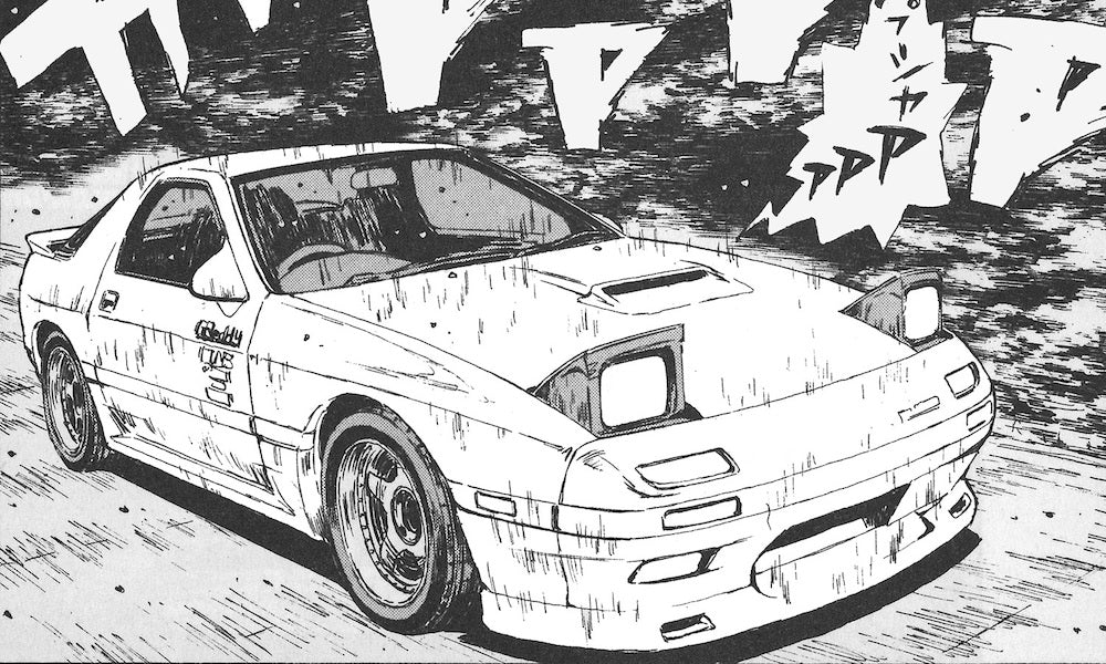 1/24 INITIAL D TAKAHASHI RYOSUKE FC3S RX7 [COMICS VOL.5 AKINA BATTLE V ...