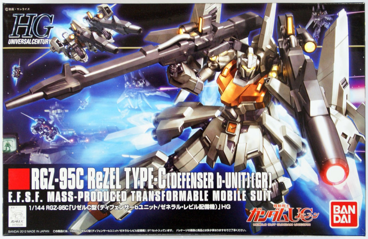 HGUC 142 Gundam TGZ-95C ReZEL Type-C (Deffenser b-unit) 1/144 Scale Ki ...