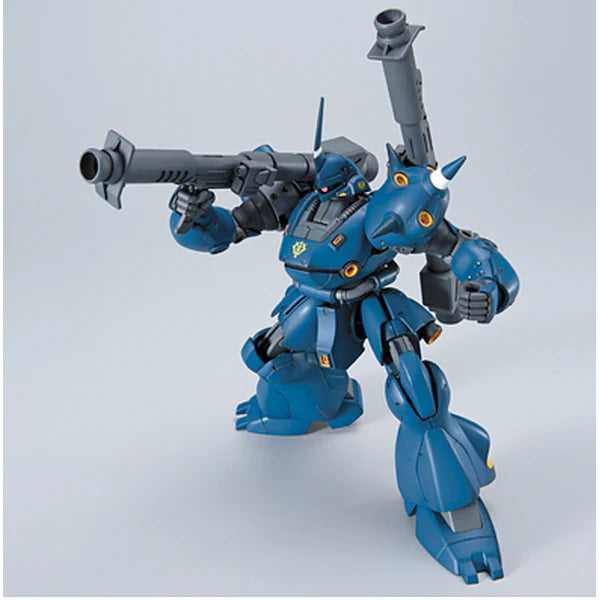 Model Kit: 1/144 HGUC KAMPFER – MegaCulture