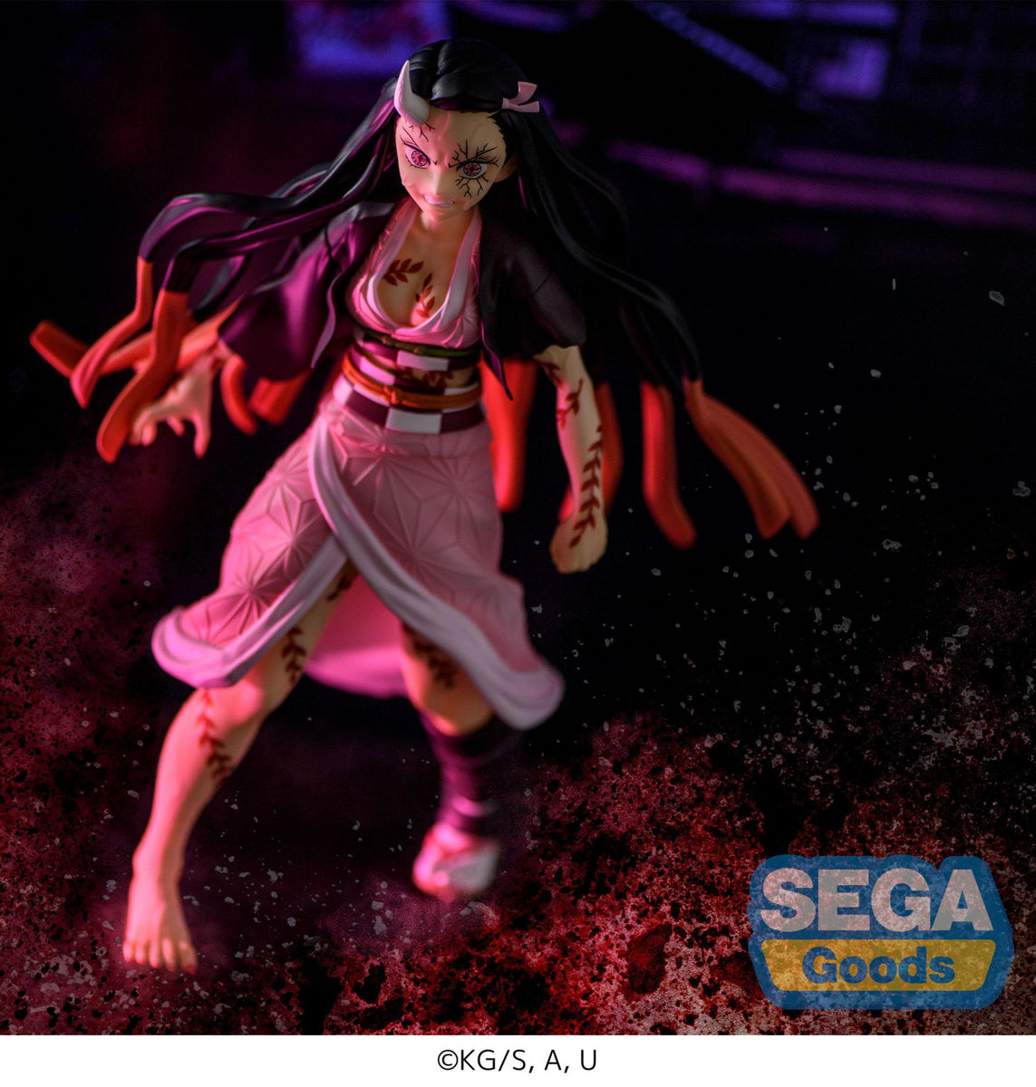 Demon Slayer: FIGURIZMa - Nezuko Kamado Demon Form (Advancing Version ...