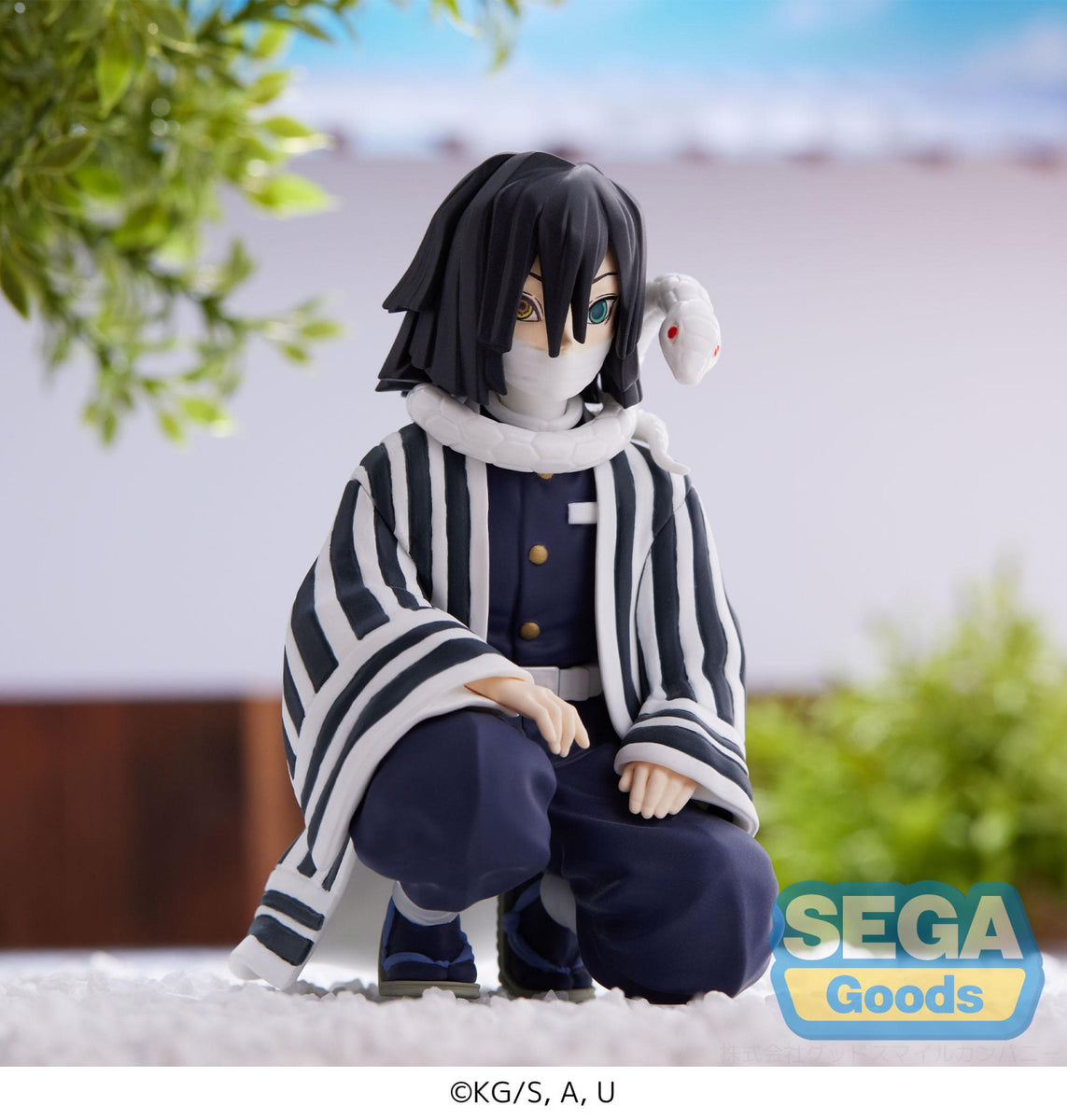 Demon Slayer Kimetsu no Yaiba PM Perching Figure Obanai Iguro Hashira ...