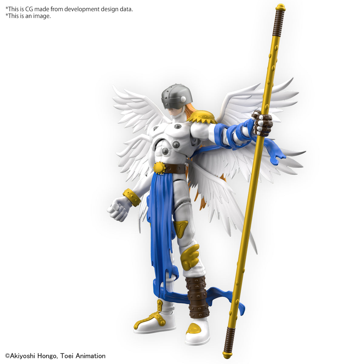 Figure-rise Standard ANGEMON – MegaCulture