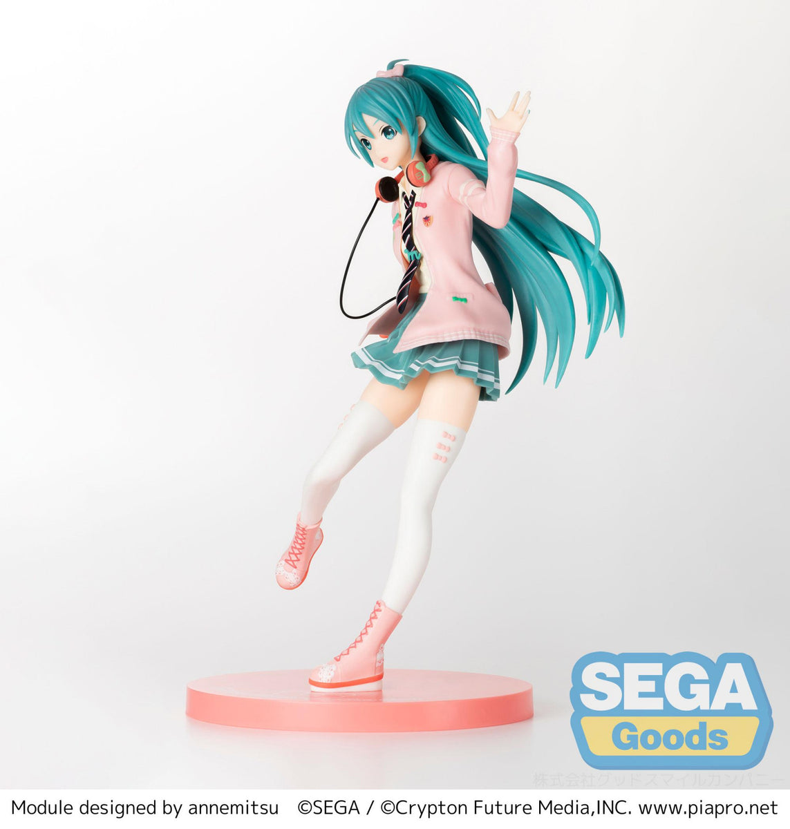 Hatsune Miku Project DIVA Arcade Future Tone SPM Figure Hatsune Miku R ...