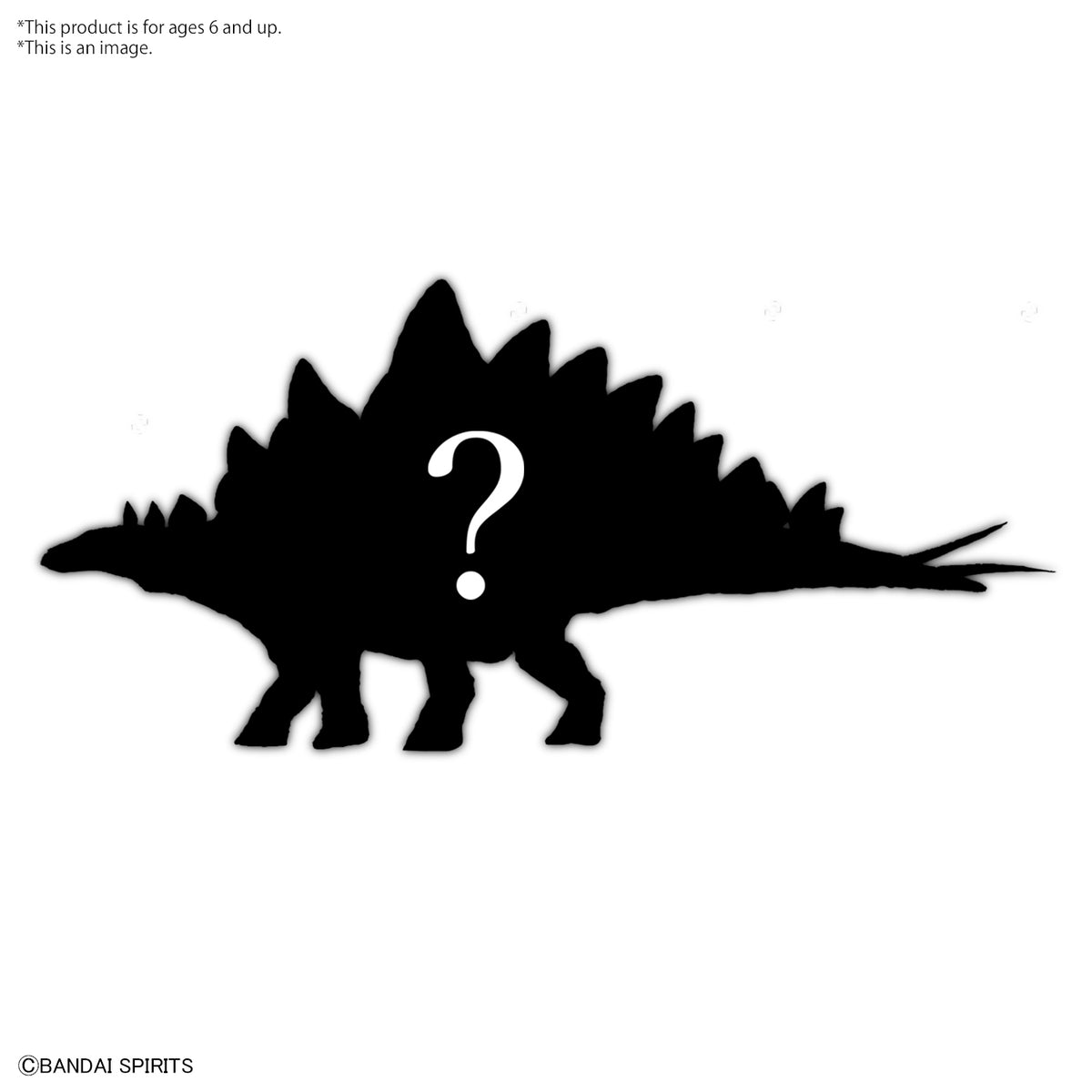 New Dinosaur Plastic Model Kit Brand Stegosaurus (Tentative) – MegaCulture