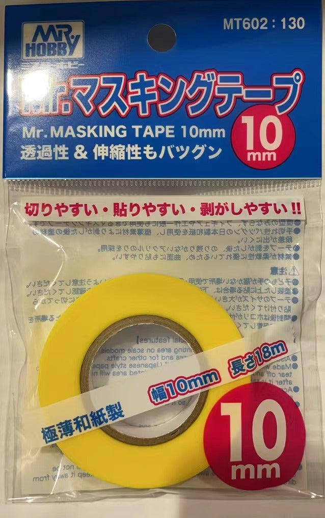 Mr Masking Tape 10mm – MegaCulture