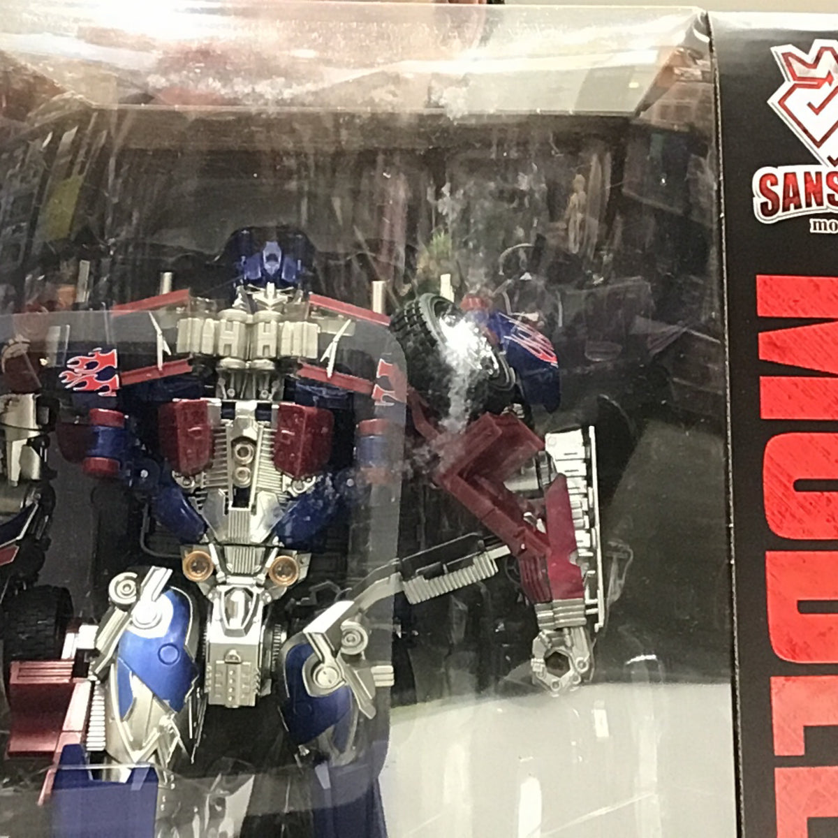 Sanshun model Heroic leader – MegaCulture