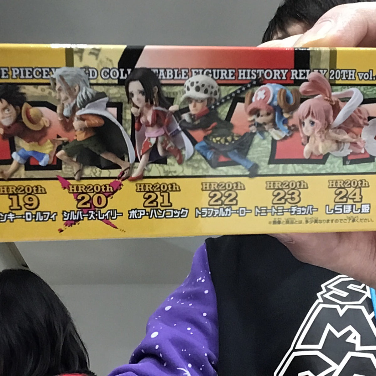 One piece WCF history relay 20th Anniversary vol 4 – MegaCulture