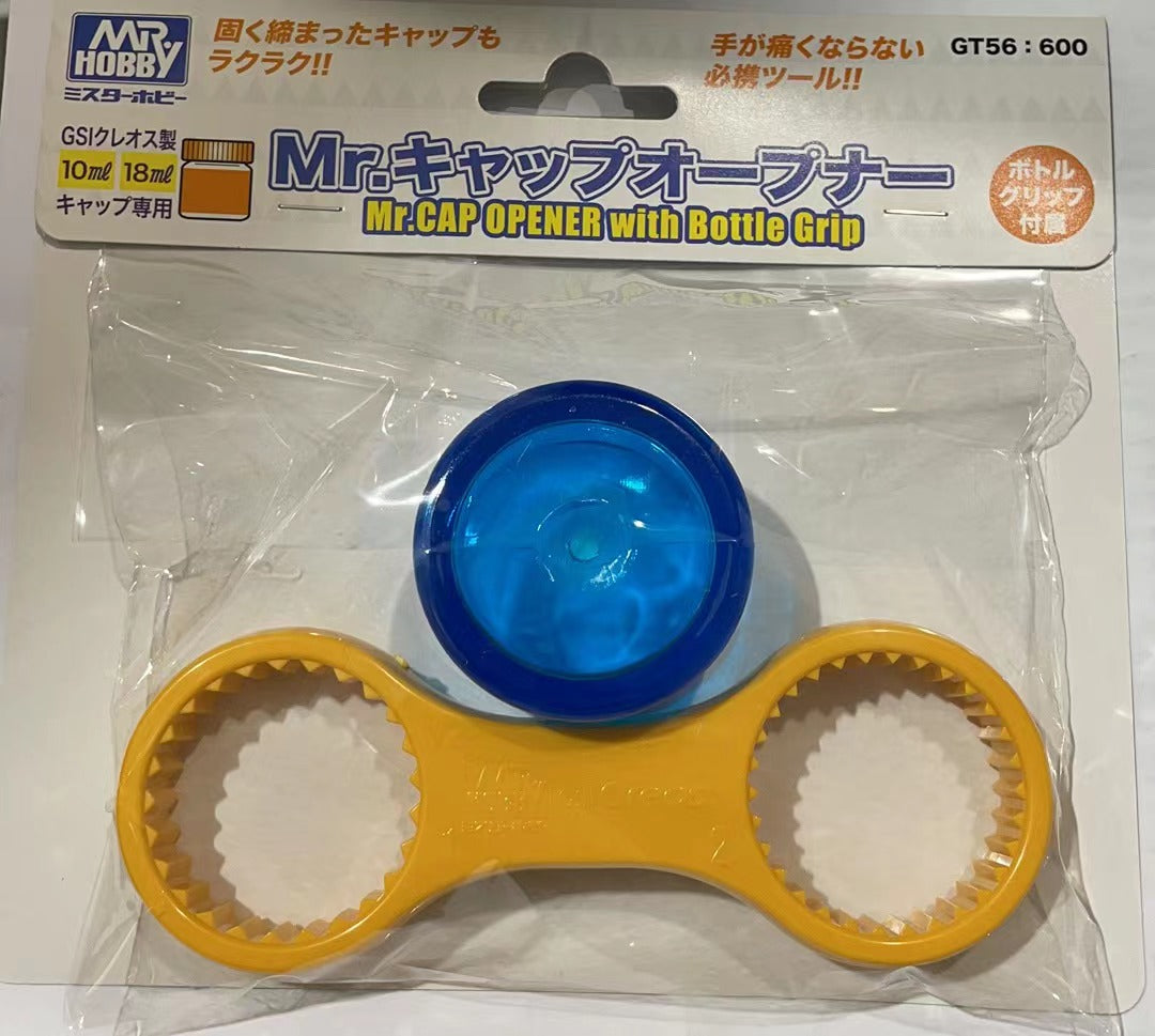 Mr Cap Opener – MegaCulture