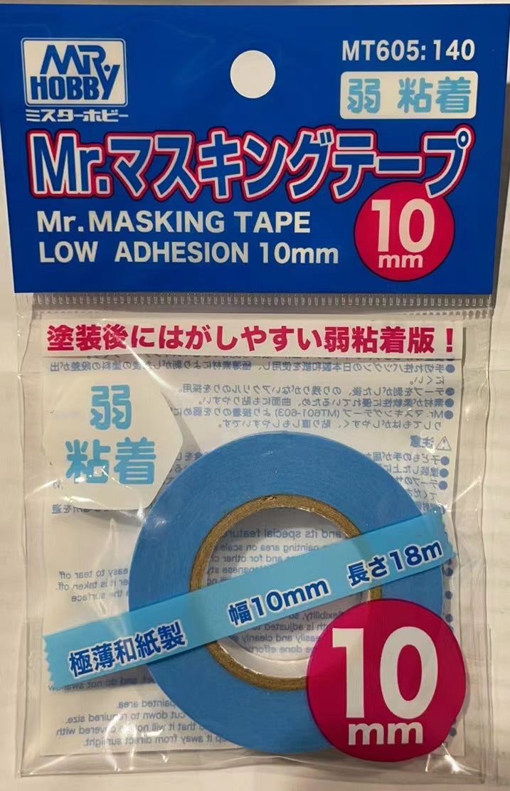 Mr Masking Tape Low Adhesion 10mm – MegaCulture