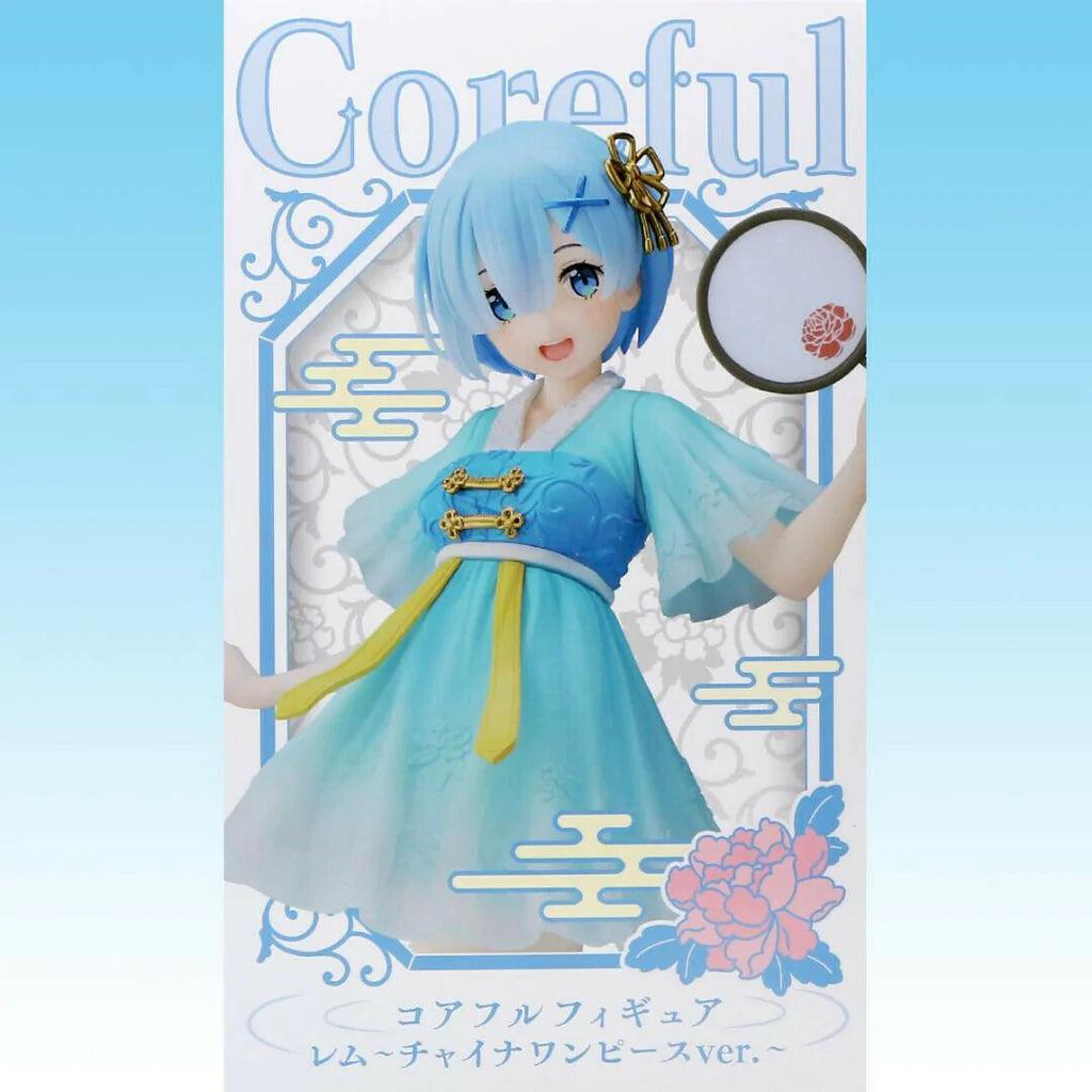 ReZero: COREFUL FIGURE - Rem (Chinese Dress Ver) – MegaCulture