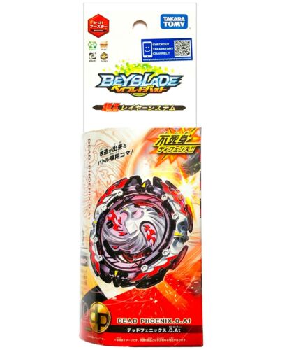 Takara Tomy Beyblade Burst B 131 Dead Phoenix – MegaCulture