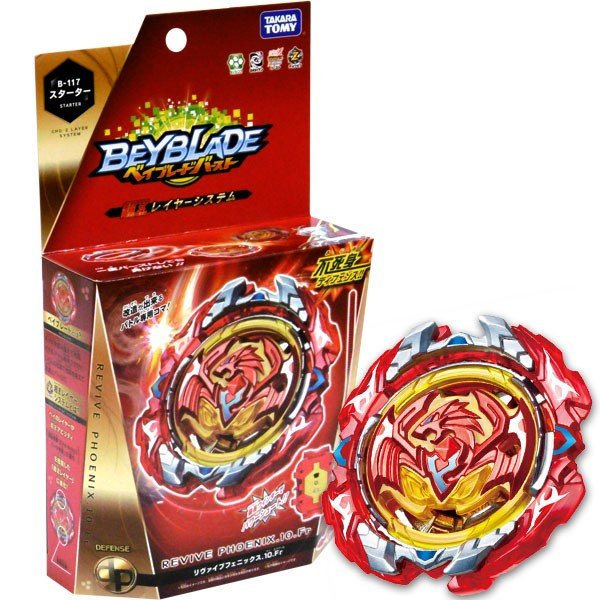 Takara tomy B-117 Beyblade Burst Revive Phoenix – MegaCulture